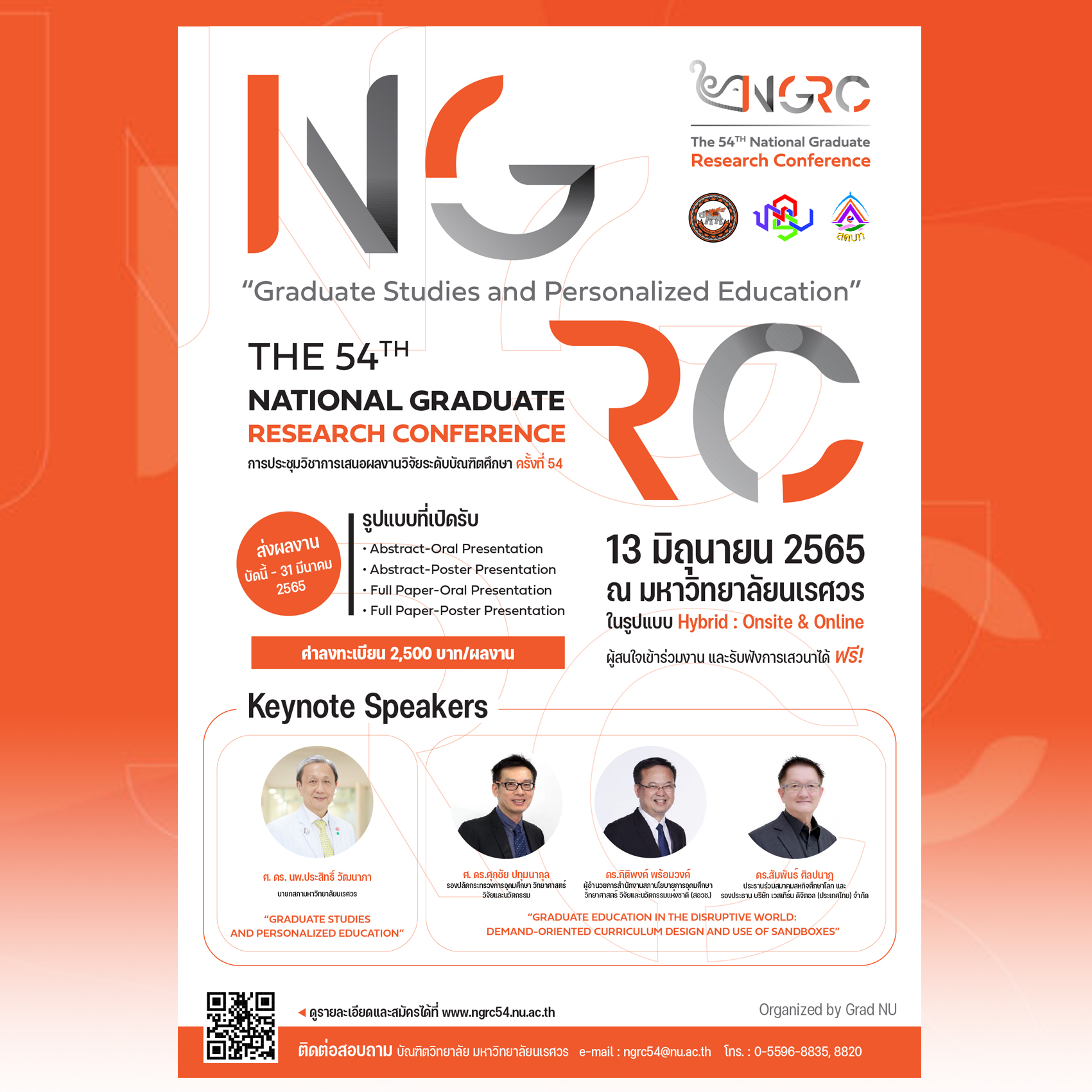 The 54th National Graduate Research Conference – บัณฑิตศึกษา ...